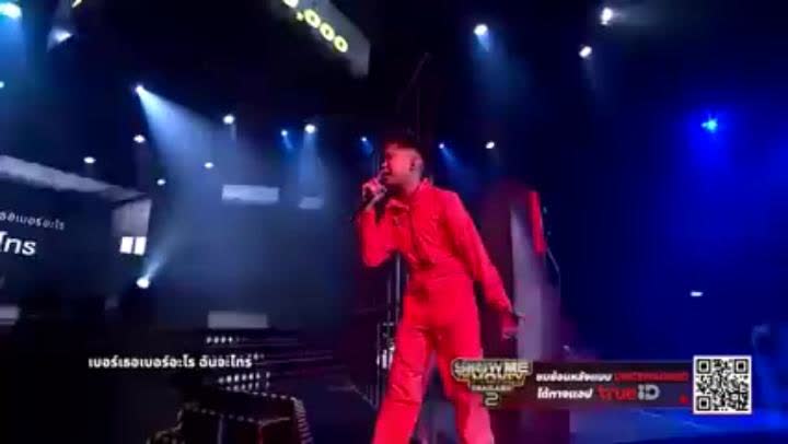 បទថៃកំពុងល្បី# ពិរោះៗ# - TNAOT