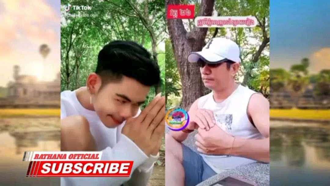 កំប្លែងខ្លីសើចសប្បាយ ក្នុង Tik Tok Troll 🌷🌷🌷 - TNAOT
