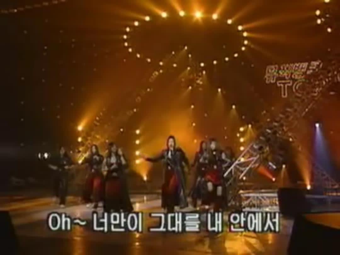 Baby Vox😍 - TNAOT