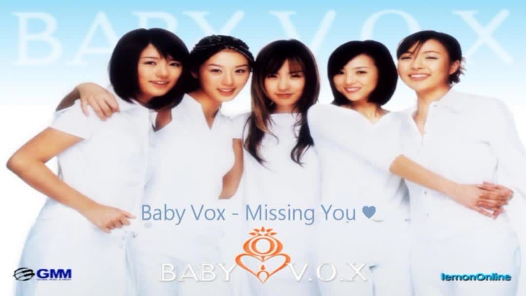 Baby Vox😍 - TNAOT