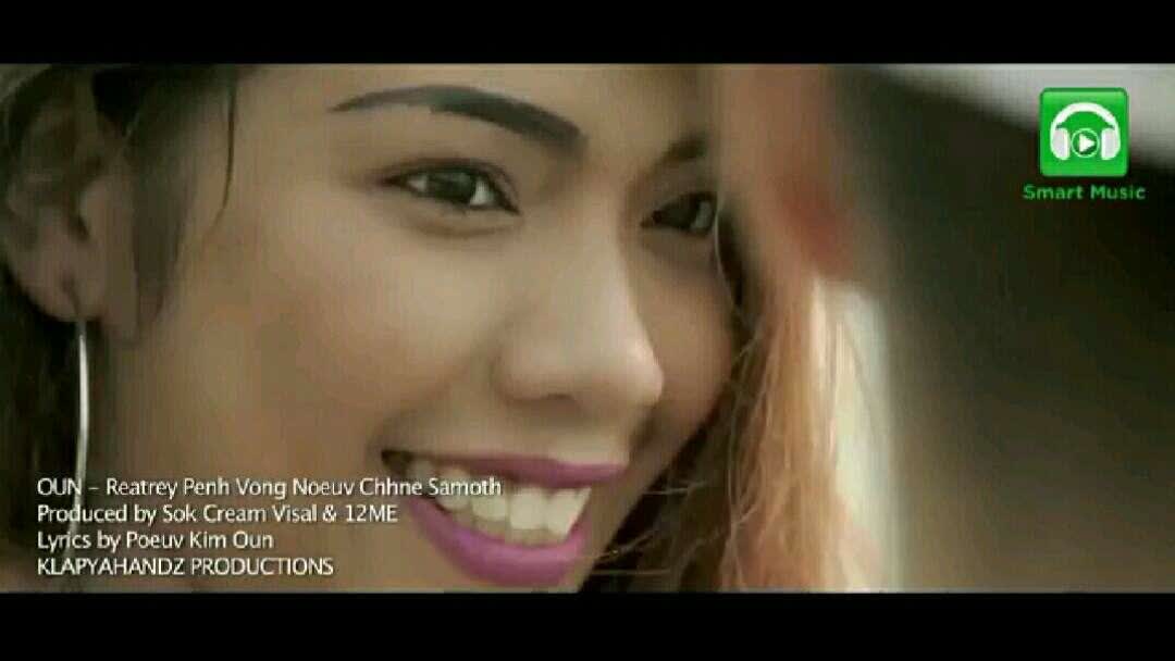 រាត្រី ពេញ វង់ នៅឆ្នេរសមុទ្រ - TNAOT