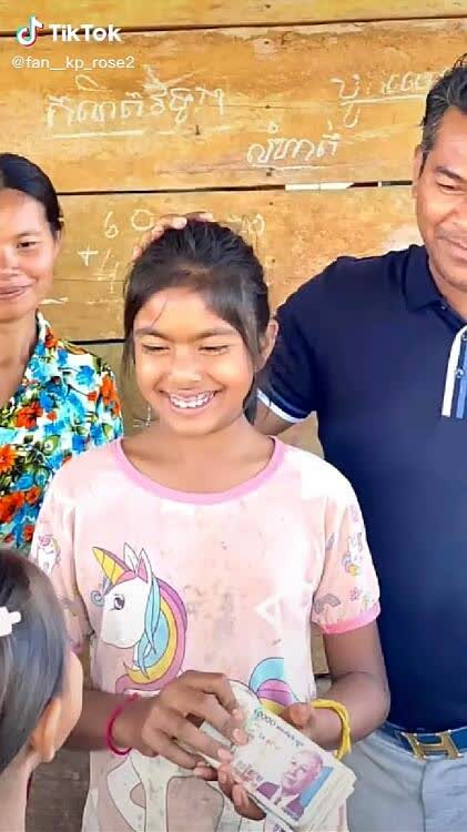 ស្រលាញ់អូនទេបងៗ - TNAOT