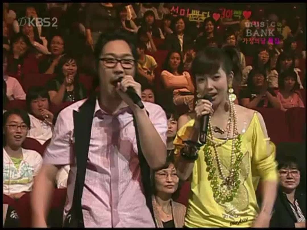 Baby Vox😍 - TNAOT