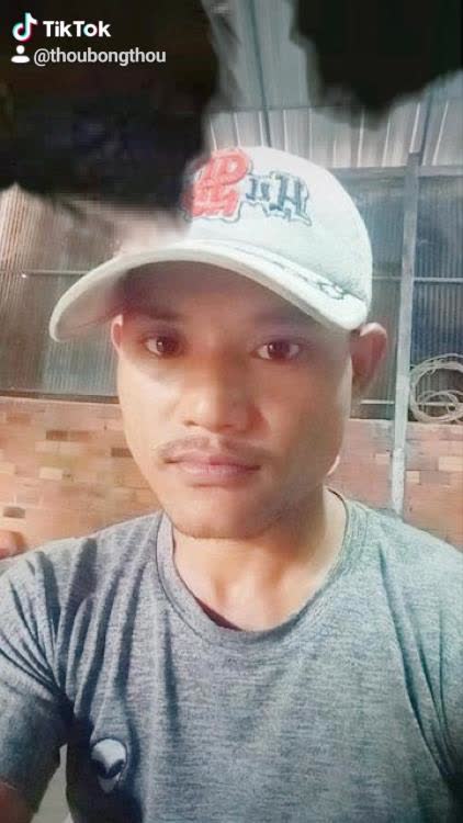 សុំមេដៃមួយបងប្អូន - TNAOT