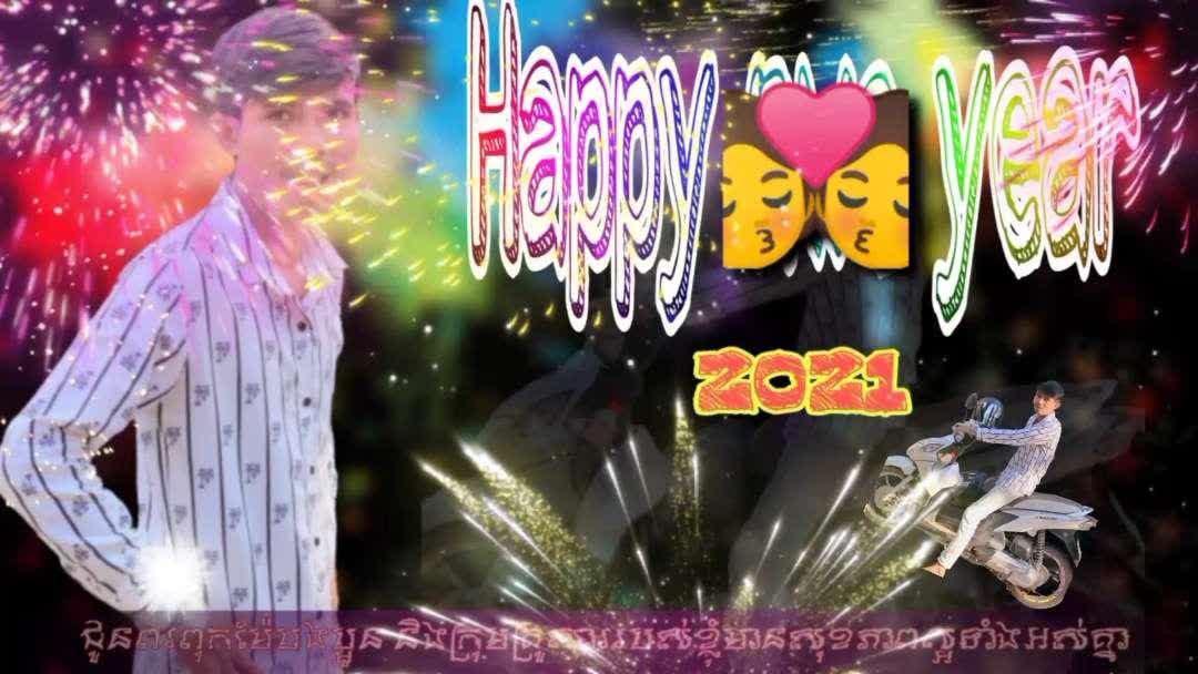 Happ new year 2021 - TNAOT