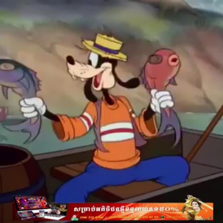 ល្អមើលដែរតើ - TNAOT