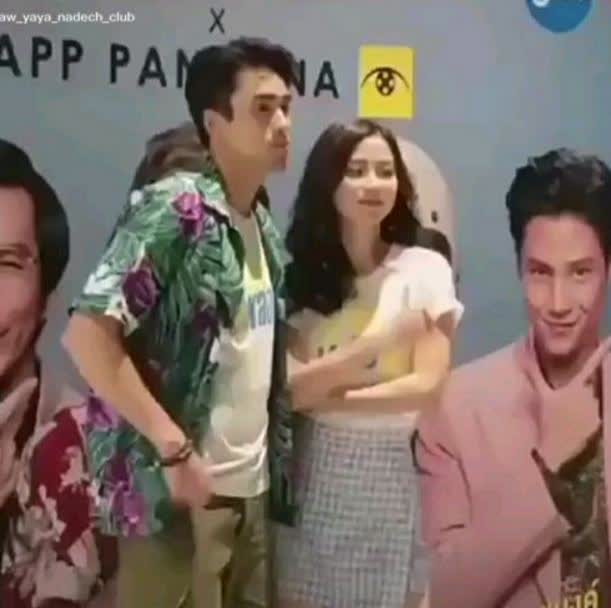 ណាដេត និងបៃហ្វើន - TNAOT