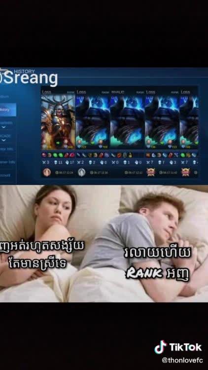 🤣😍😁 - TNAOT