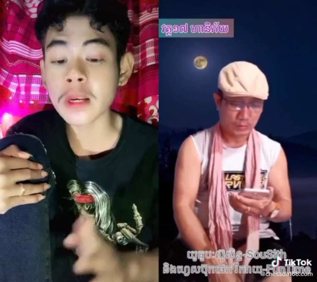 ហានិភ័យហើយដើរកាត់វត្ត - TNAOT