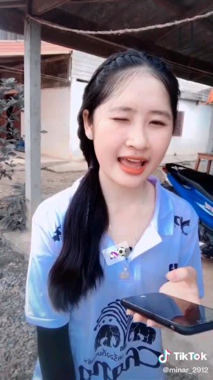 បទថៃ - TNAOT