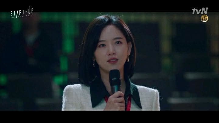 스타트업 (START-UP) Ep 16 - TNAOT