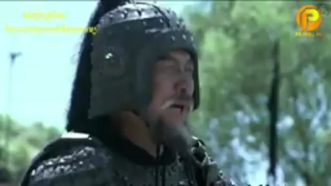 ត្រូលសាមកុក កូនពៅបង្រៀនញុាំបាយ - TNAOT