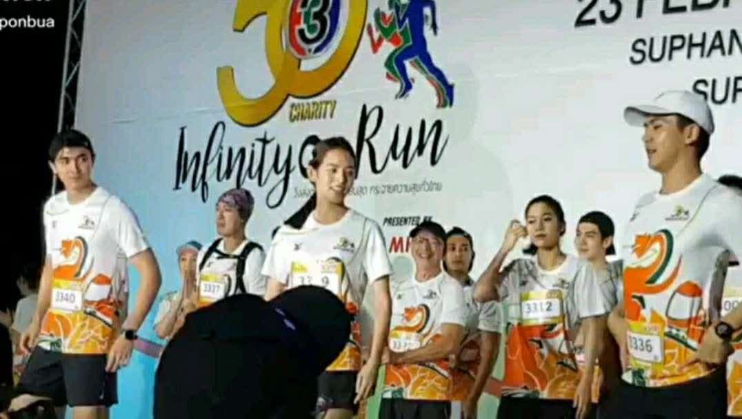 តោះរាំលេង - TNAOT