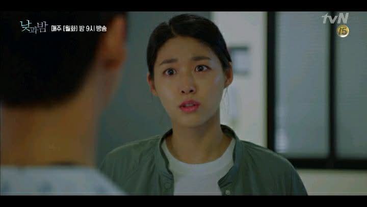 낮과밤 | Awaken EP.5 - TNAOT