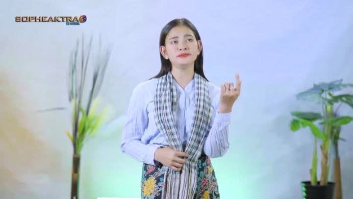 បទ : អូនកាន់ដៃបង Cover - TNAOT