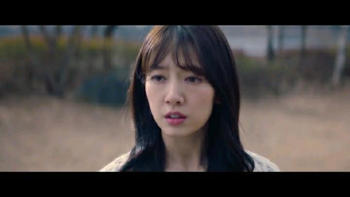 Call (KR 2020) Full Movie - TNAOT