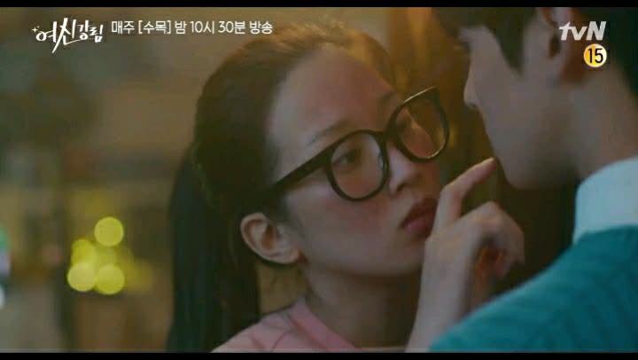 여신강림 | True Beauty EP.4 - TNAOT