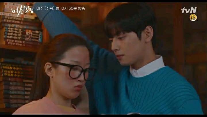 여신강림 | True Beauty EP.4 - TNAOT