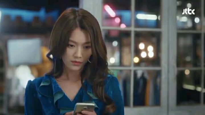 Eulachacha Waikiki Ep 1 Clip - TNAOT