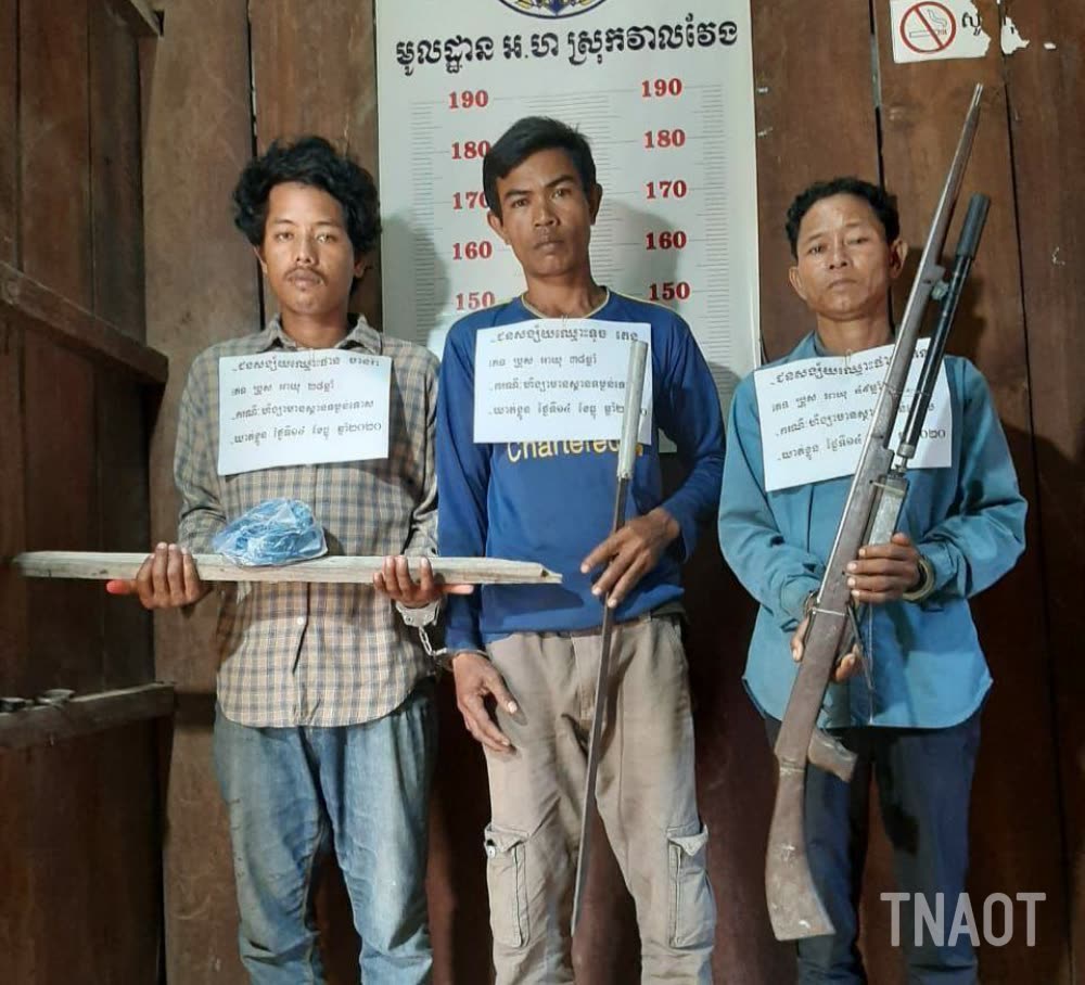 តុលាកាឃុំខ្លួនមនុស្ស៣នាក់ ពាក់ព័ន្ធករណីហឹង្សាមានស្ថានទម្ងន់ទោស - TNAOT