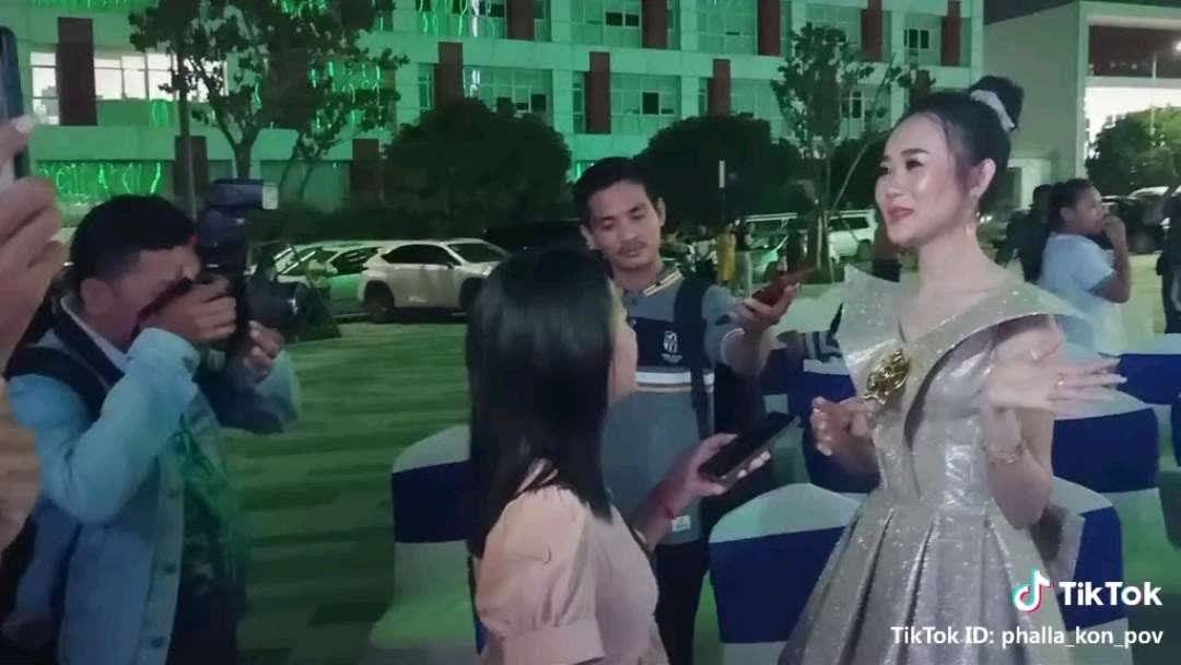 មុខប៉ោង - TNAOT