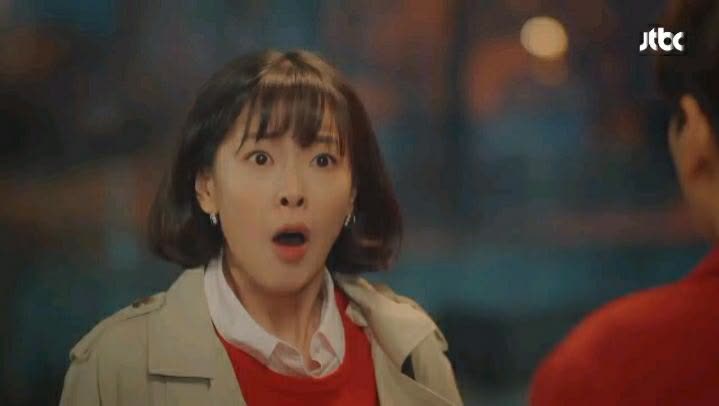 Eulachacha Waikiki Ep 12 Clip - TNAOT