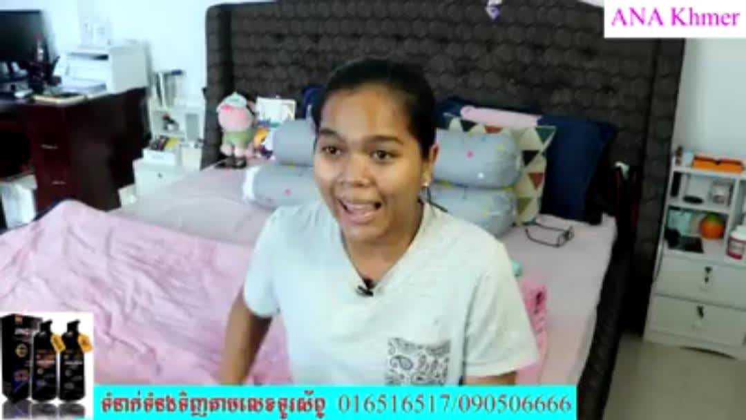 កូនសុំខ្លាចហើយអ្នកម្តាយកូនអើយ 😁 #fun# - TNAOT