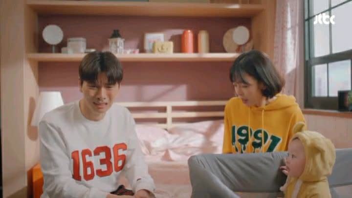 Eulachacha Waikiki Ep 10 Clip - TNAOT