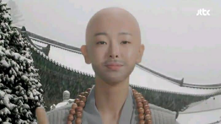 Eulachacha Waikiki Ep 13 Clip - TNAOT