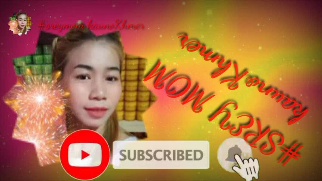 របៀបយក video ពី youtube - TNAOT