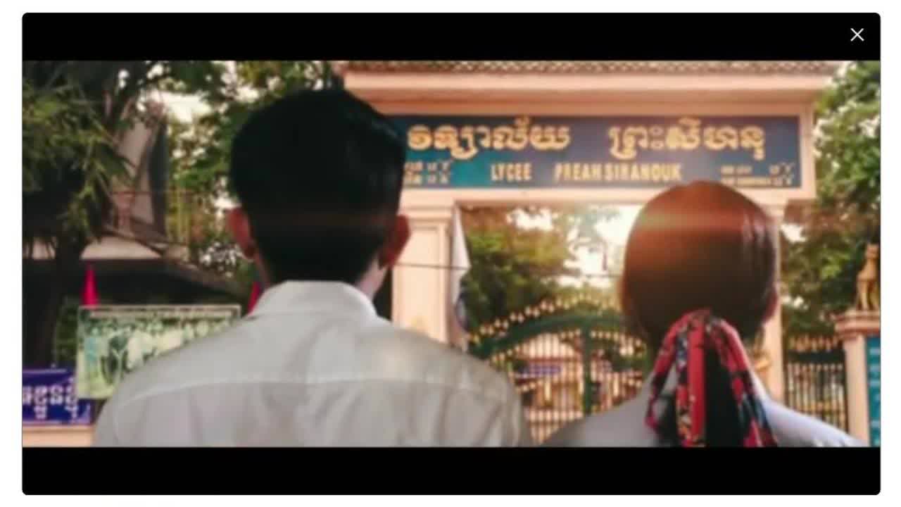 គុណគ្រូបង្រៀន - លី ណាកូ ft. នុត ស្រីលក្ខណ៍ - TNAOT