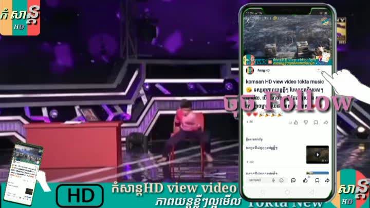 😱 ដូចជាជាក់ស្ដែងដល់ហើយ ពិតឬមិនពិត សូមជួយឡាច និង ខំមិន ខាងក្រោមម្នាក់ មួយផងណា .💓🙏🙏🙏 - TNAOT