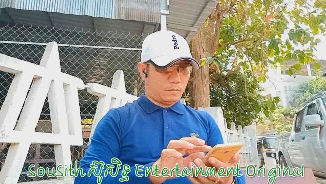 ទូរស័ព្ទអ្នកណា? អ្នកលក់ចេកចៀនតាមអនឡាញ/ Who call Turasab Nak na (Official original)#FUN# - TNAOT