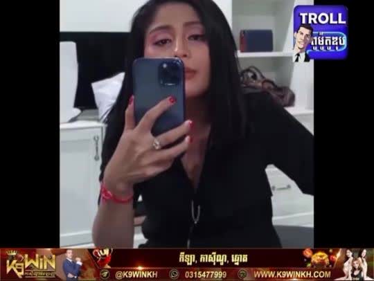 នាទីអាន comment - TNAOT