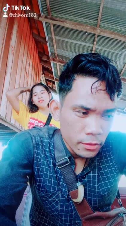 វៃគេ - TNAOT