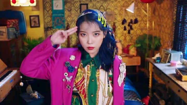 IU(아이유) _ Blueming(블루밍) - TNAOT