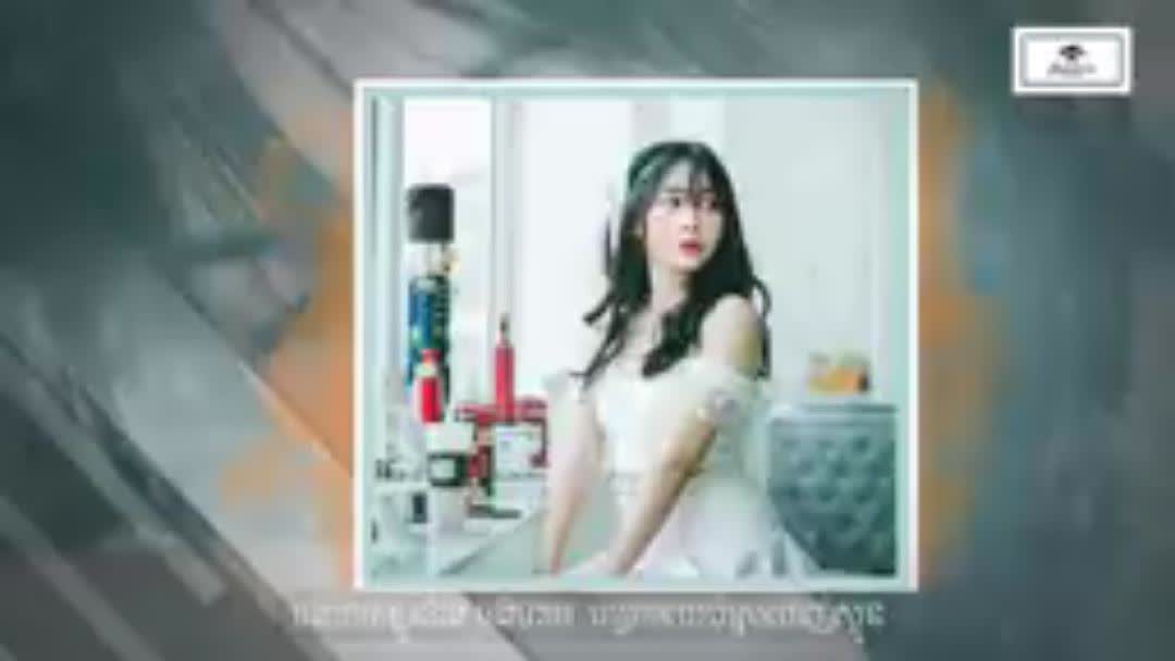 អ្នកជិតដិត - TNAOT