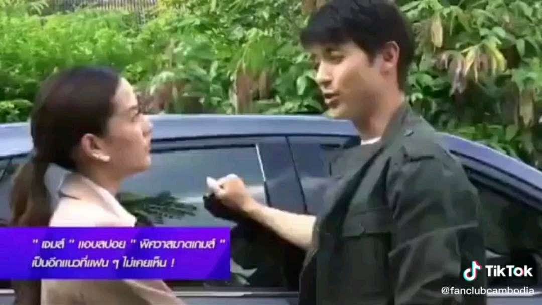 ទស្សនាឈុតខុសៗទាំងអស់គ្នា - TNAOT