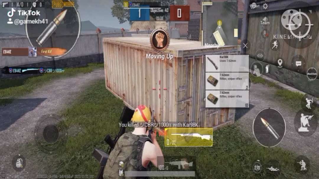 បាញ់ខ្លាងណាស់ - TNAOT