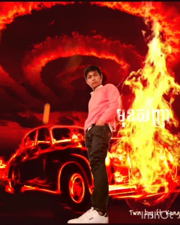 មុខសញ្ញា #Twinboy ft Kong # - TNAOT