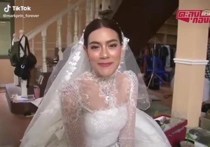 មើលគាត់សើច - TNAOT