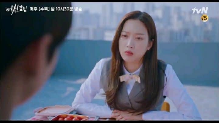 여신강림 | True Beauty EP.6 - TNAOT