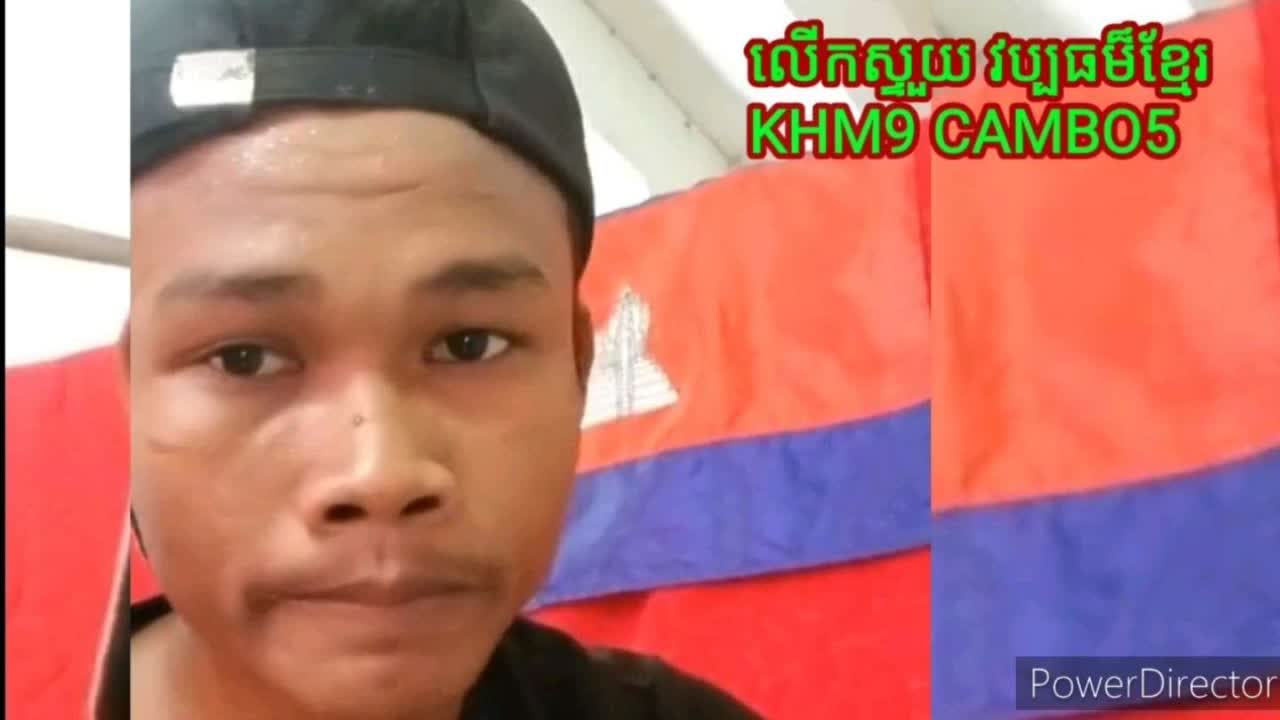 លើកស្ទួយ វប្បធម៏ខ្មែរ[Rap] - TNAOT