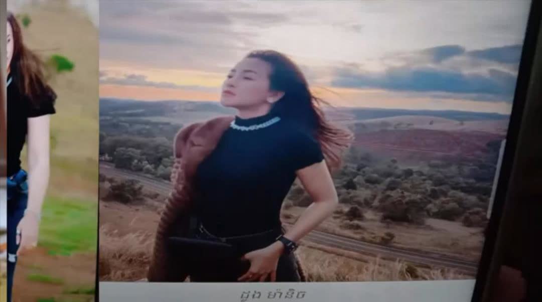 តាមដានព័ត៌មាននៅក្នុងសង្គម - TNAOT