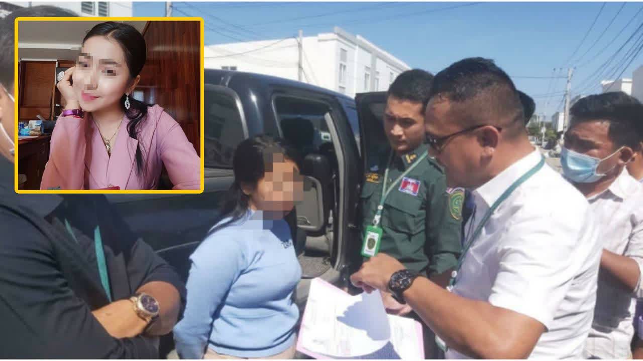 网售美女涉嫌欺诈消费者100万美元被逮捕 - 柬埔寨头条