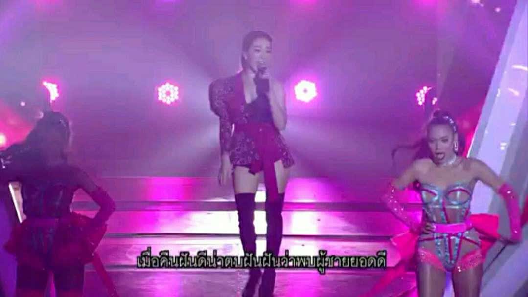 ពិរោះ - TNAOT