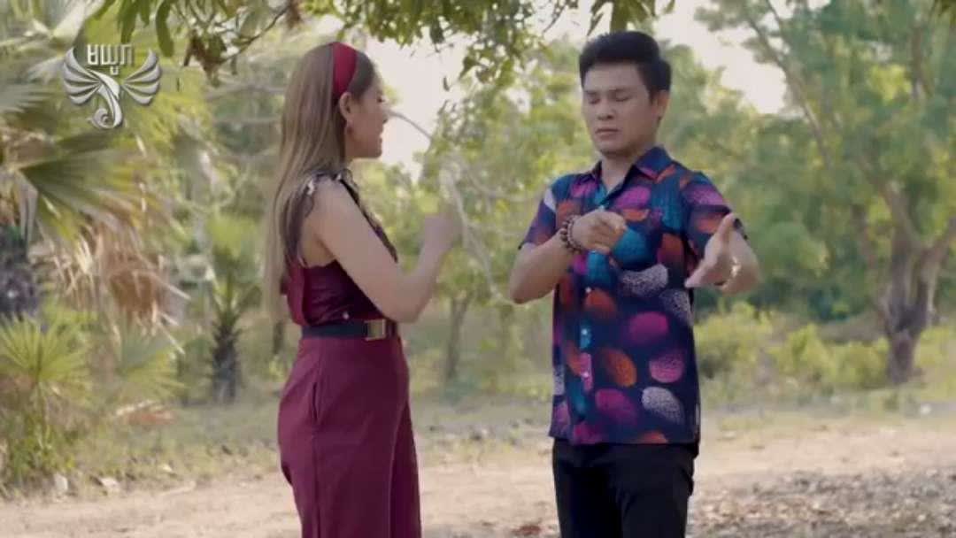 ប្រុសនេះខូចណាស់ - TNAOT