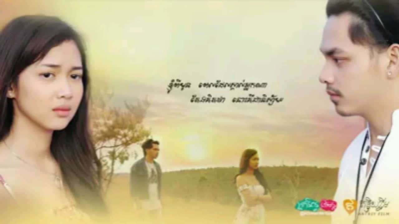 ចម្រៀងខ្មែរ6.48 - TNAOT