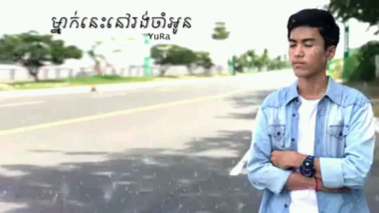 ចម្រៀងខ្មែរ5.64 - TNAOT