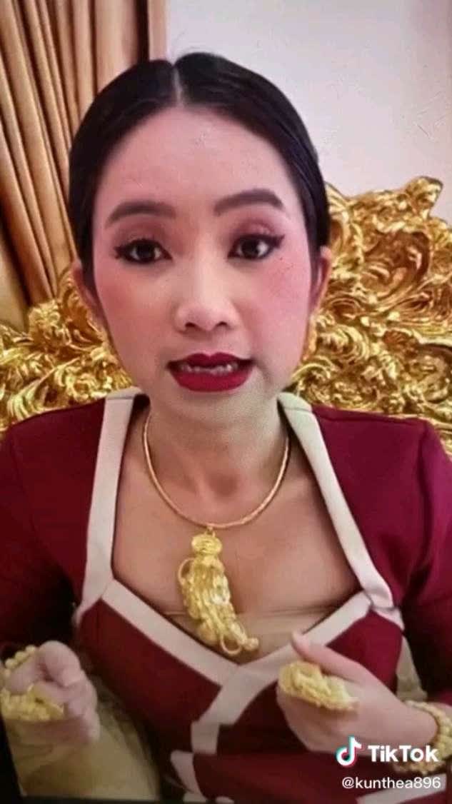 ត្រឹមត្រូវណាស់ - TNAOT